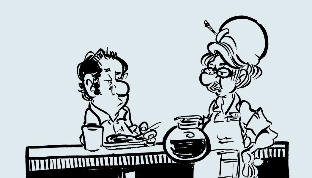 Read about Geech and Jerry Bittle | GoComics